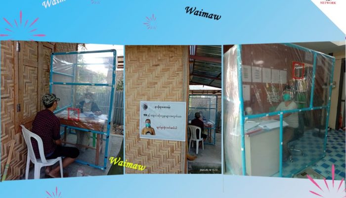 Asian Harm Reduction Network (AHRN) – Myanmar